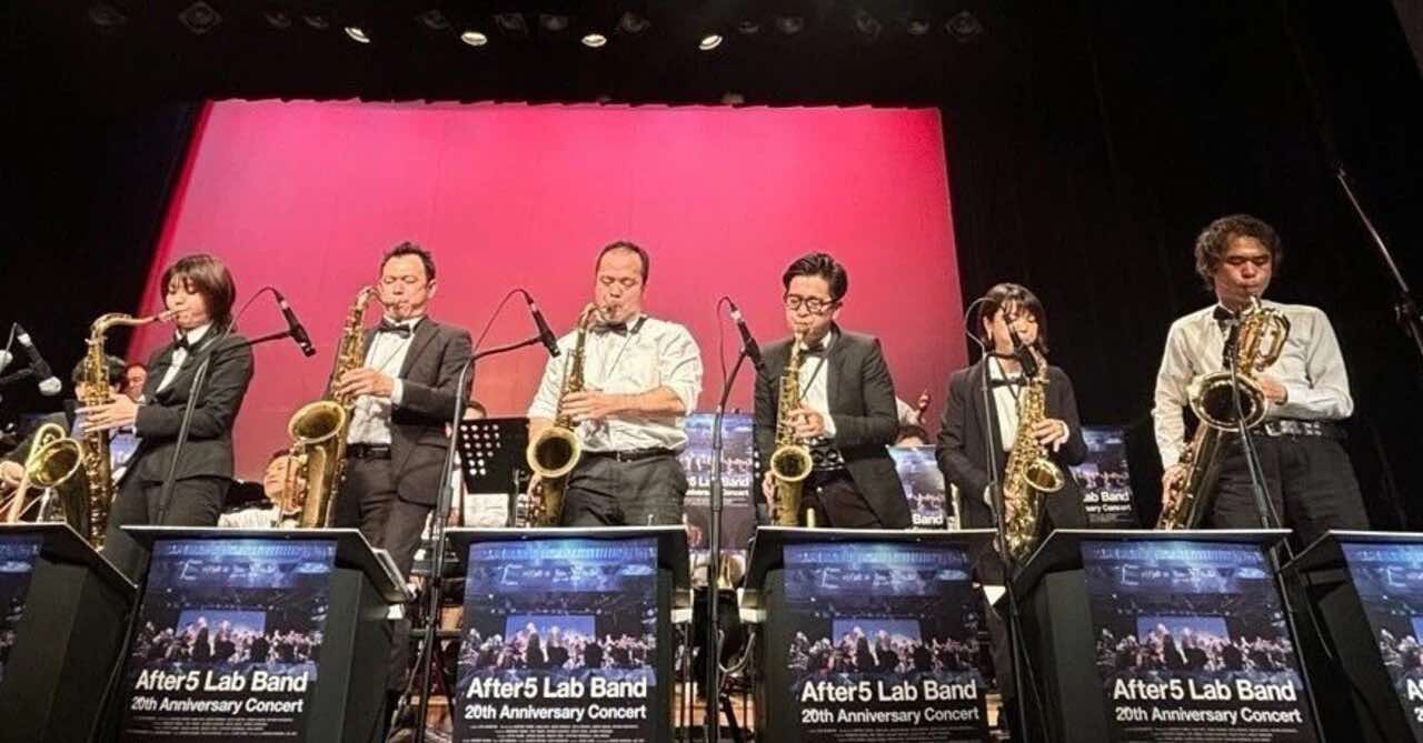 弊社で協賛したイベント実施のご報告 – Eight-Shift